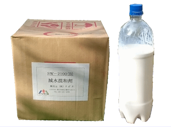 クボタの土舗装｜強度抜群の湿式工法で防草対策に最適